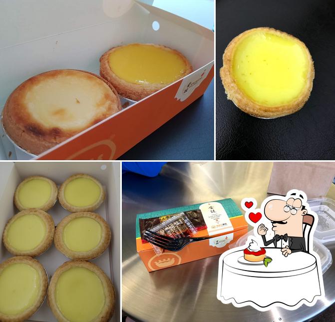 King Bakery, Hong Kong, 1 Sky Plaza Rd - Restaurant reviews