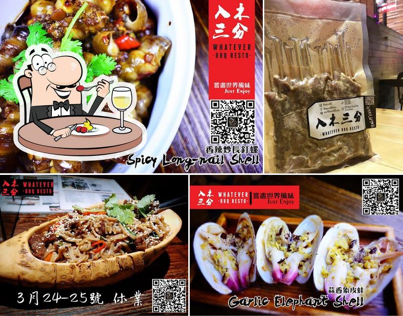 Whatever BBQ Resto 入木三分, Manila, G08) Solemare Parksuite - Restaurant ...