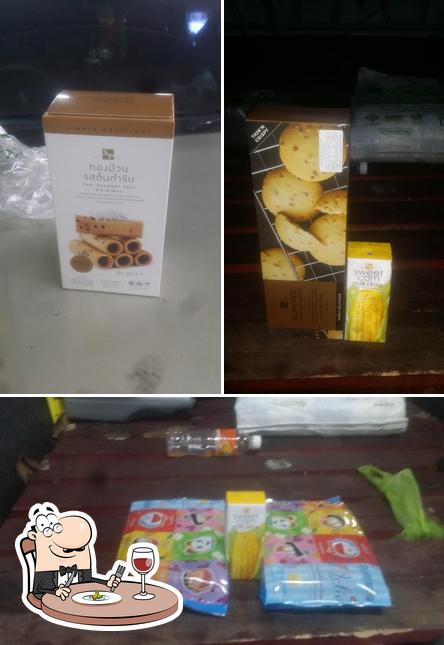 S&P Lotus's Lumlukka Klong 2, Lat Sawai - Restaurant menu, prices and ...