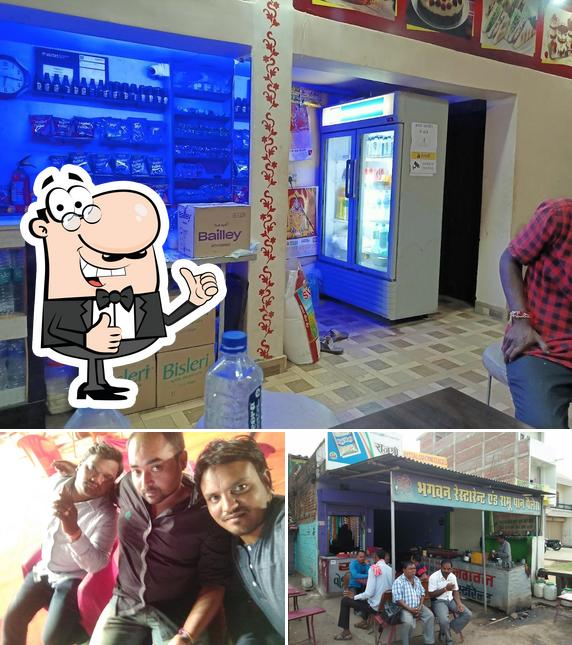 BHAGWAN ENTERPRISES, India - Restaurant reviews