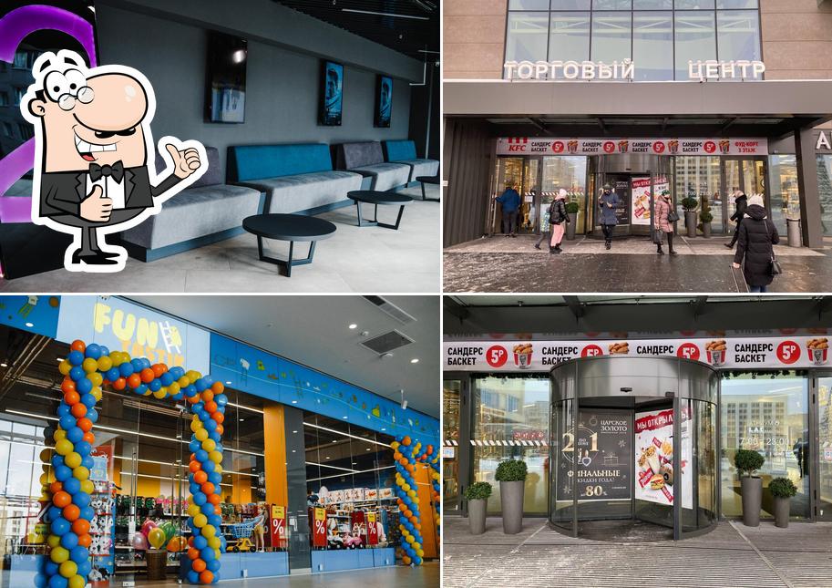 Comida rápida Shopping center Atrium, Moguilov - Opiniones del restaurante