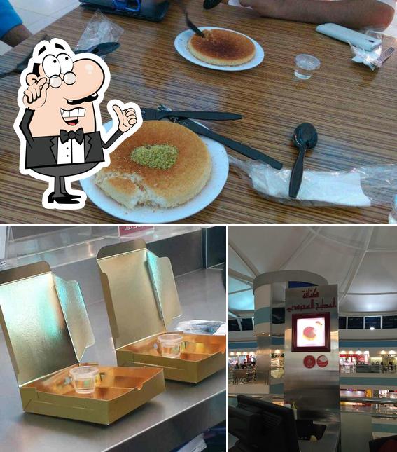 Restaurante Saudi Kitchen Kunafa, Abu Dabi - Opiniones del restaurante