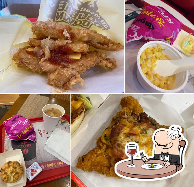 Kfc restaurant, Seoul, 4 - Restaurant reviews