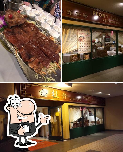 Peony Seafood Restaurant in Oakland - Restaurant menu and reviews