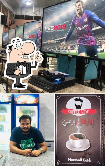 Marshall Café, Kafr Shukr - Restaurant reviews