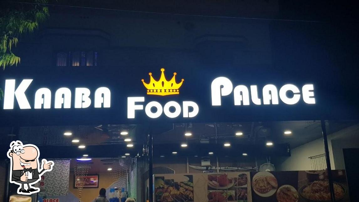 Kaaba Food Palace, Tiruppur - Restaurant reviews