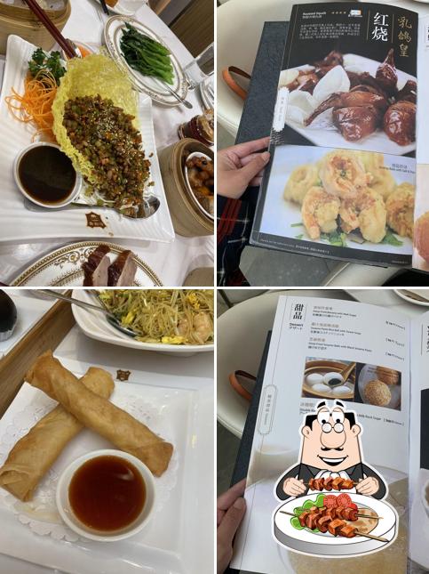Sun Sui Wah Seafood Restaurant, Pickering - Restaurant menu, prices and ...