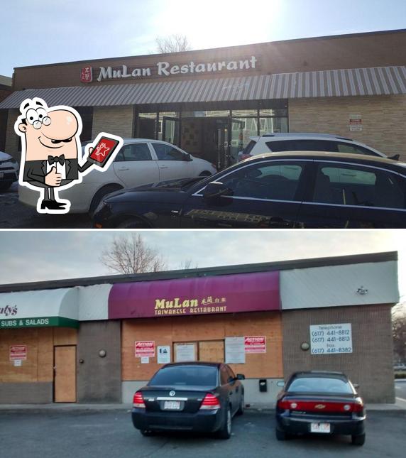 Mu Lan in Cambridge - Restaurant menu and reviews