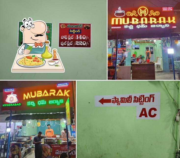 Mubarak kacchi dum biryani, Jangareddigudem - Restaurant reviews