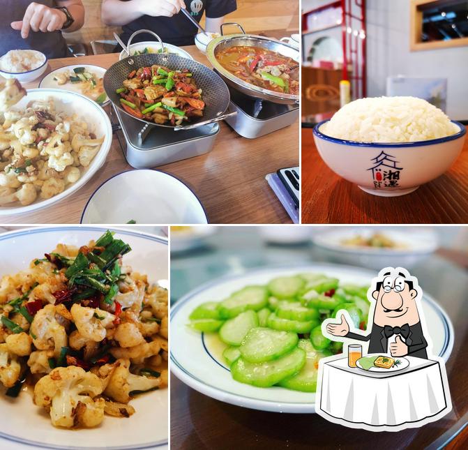 ChiLa湘遇湖南菜, Burwood East - Restaurant menu, prices and reviews