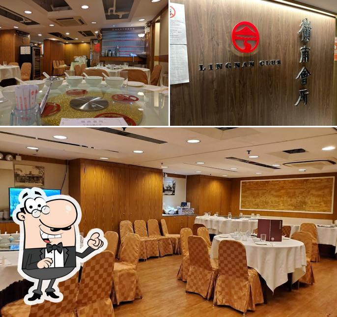 Lingnan Club, Hong Kong - Restaurant menu, prices and reviews