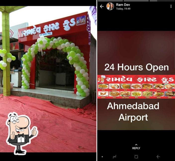 Ramdev Nasta House, Ahmedabad, 137a - Restaurant reviews