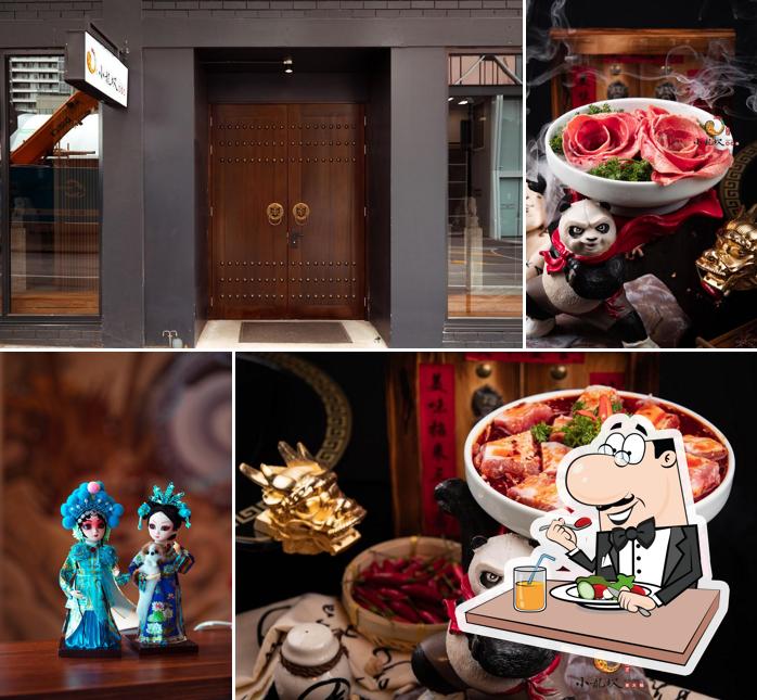 巴蜀小龙坎老火锅 The Orient Dragon Hot Pot in Melbourne - Restaurant reviews