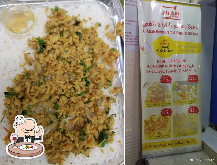 AL MANAMA AL SHABI RESTAURANT & KITCHEN, UAE - Restaurant reviews