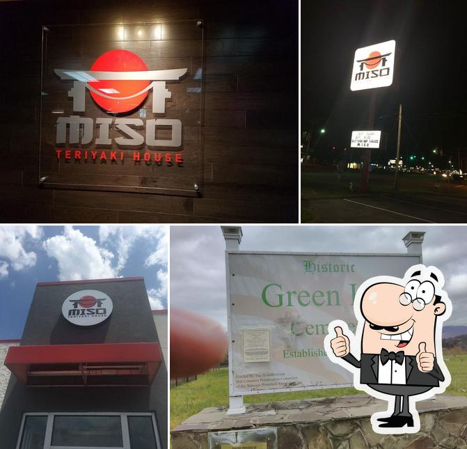 Miso Teriyaki House, Elizabethton - Restaurant menu, prices and reviews
