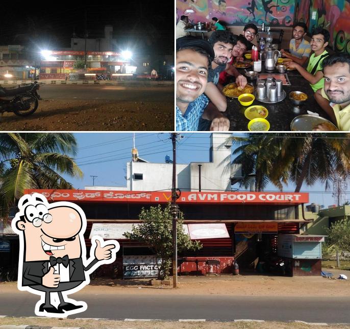 AVM Food Court, Mandya - Restaurant reviews