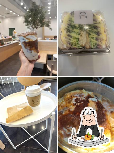 Coffee U, Frisco - Restaurant menu, prices and reviews