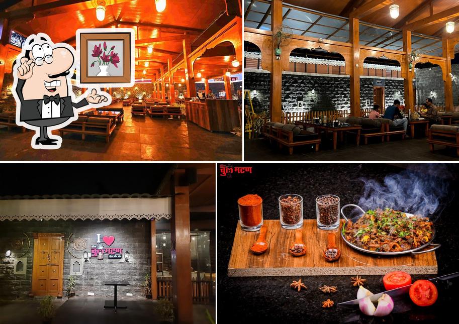 Chul Mutton - Pune - Satara Road, Near Kailas Bhel, Khed Shivapur, Pune ...