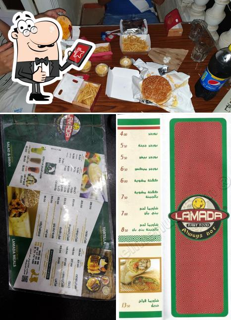 Lamada restaurant, Alexandria - Restaurant reviews