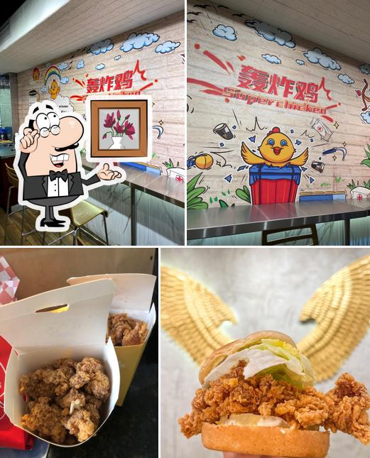 Super Chicken (Yonge&Sheppard), Toronto - Menú del restaurante, precios ...