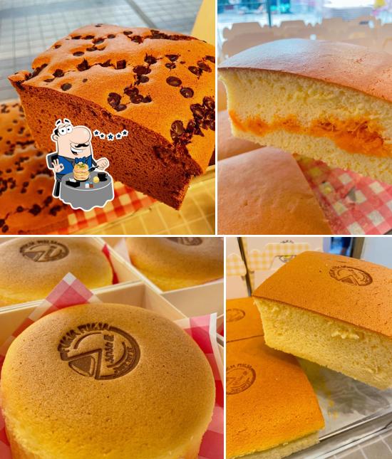 Fuwa Fuwa Ya สาขาตลาดปลาบางแสน, Ang Sila - Restaurant menu, prices and ...