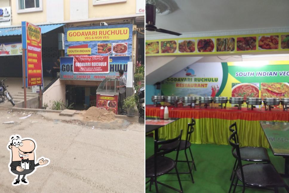 Godavari Ruchulu Gachibowli, Hyderabad - Restaurant menu and reviews