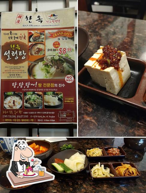 Han Oak Korean/Japanese Restaurant, Clark Ave W in Vaughan - Restaurant ...