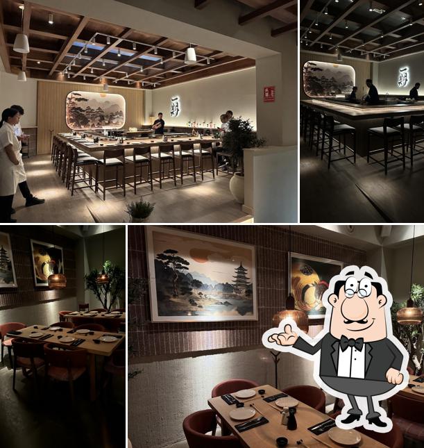 Ichikani Madrid, Madrid - Menú del restaurante, precios y reseñas