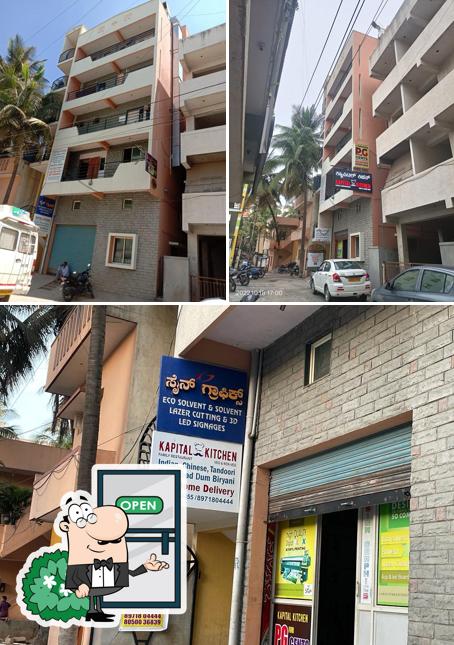 KAPITAL KITCHEN Mahadevapura, Bengaluru - Restaurant menu, prices and ...