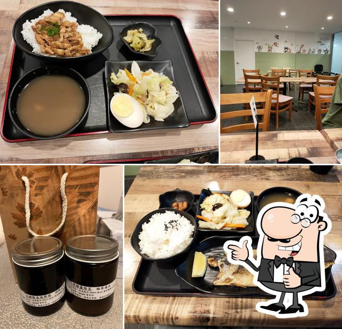 Our Amity Kitchen 嚐聚一刻 in Hurstville - Restaurant menu and reviews