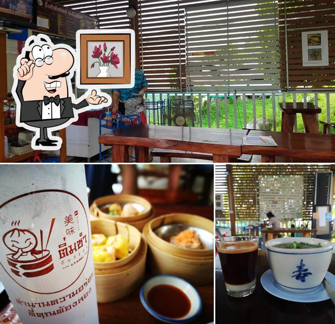Dim Sum 1982 restaurant, Thap Sakae - Restaurant reviews