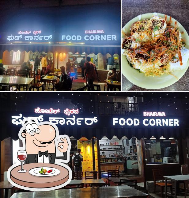 Hotel Bhairava Food Corner, Bengaluru - Restaurant reviews