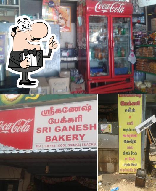 SRI GANESH BAKERY, Coimbatore, Saravanampatti