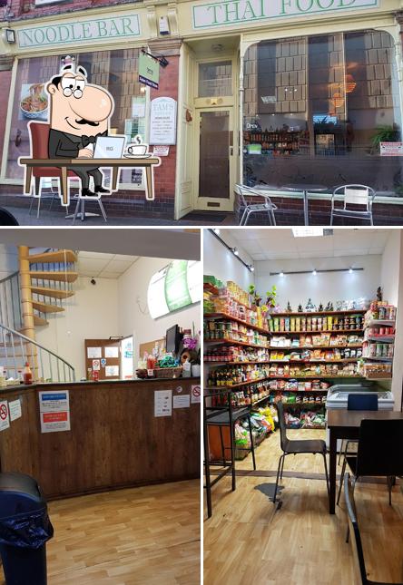 Tams Noodle Bar & Thai Food, Oswestry - Restaurant menu, prices and reviews