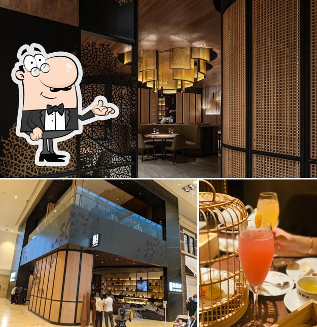 Yu Seafood Yorkdale, Toronto - Restaurant menu, prices and reviews