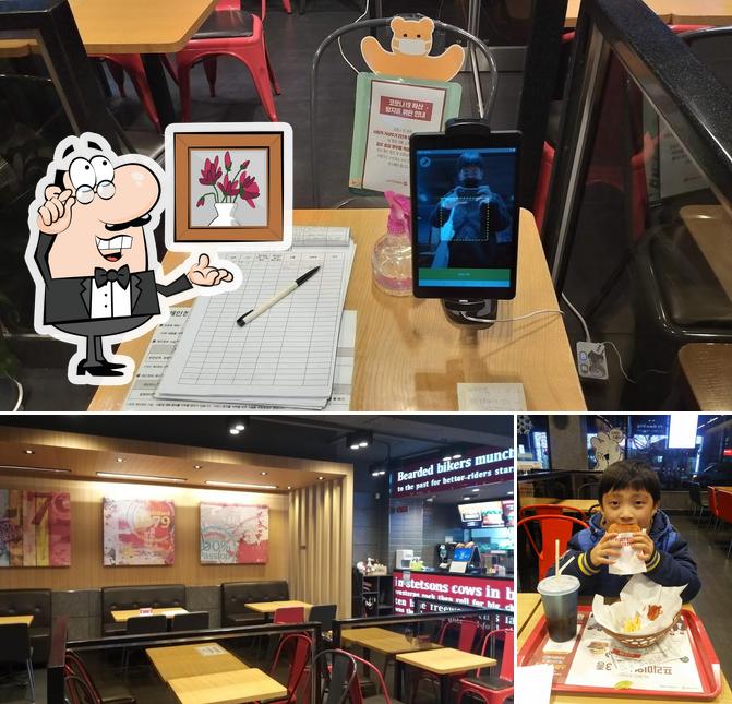 Lotteria restaurant, Ulsan, 449-1 Taehwa-dong - Restaurant reviews