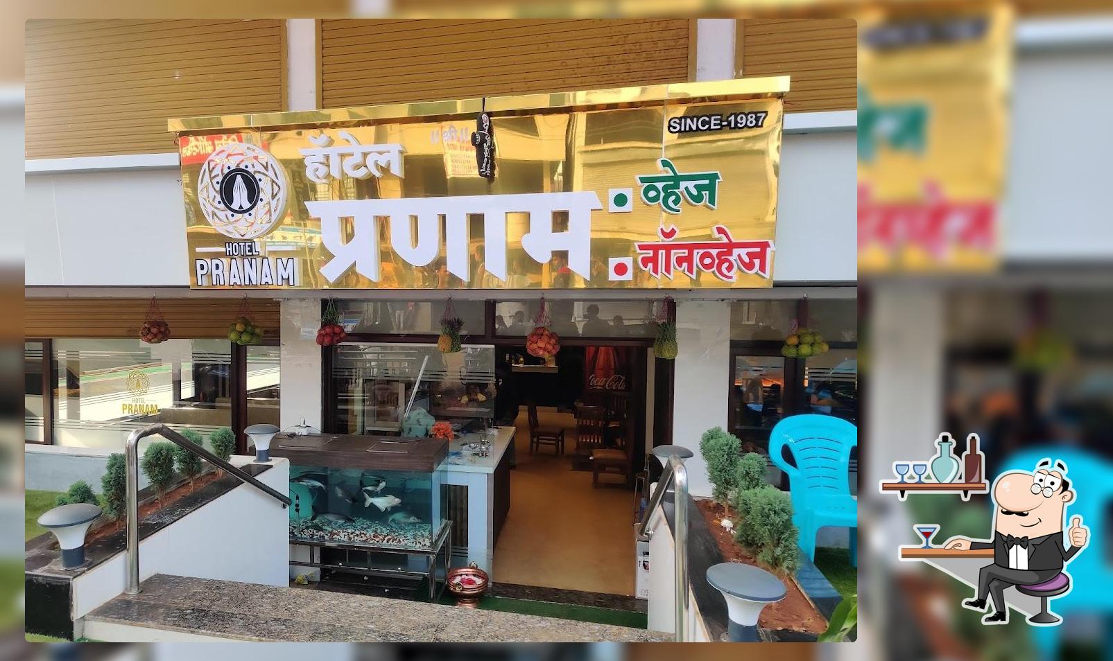 Top 5 places to eat in Chandgad, november 2024 - Restaurant Guru