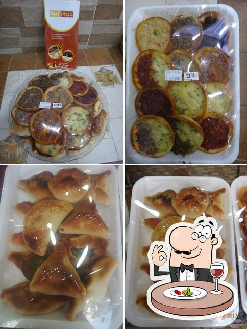 Jubnah and Labnah Pastry & Bakery, Abu Dhabi - Restaurant menu and reviews