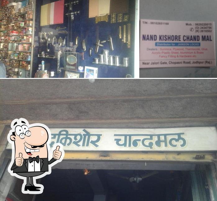 Nand Kishore Chand Mal, Jodhpur - Restaurant reviews
