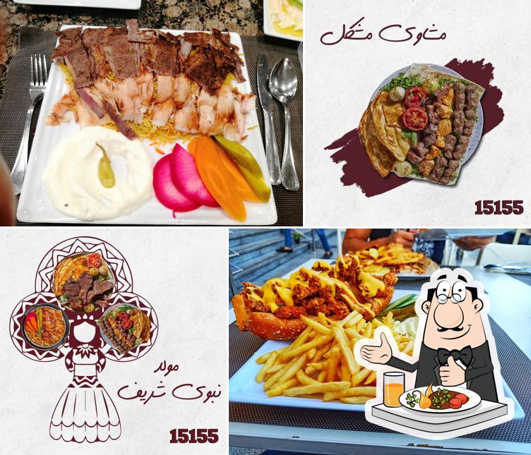مطعم ابن الشام Ibn Alsham Restaurant, Cairo - Restaurant menu, prices ...
