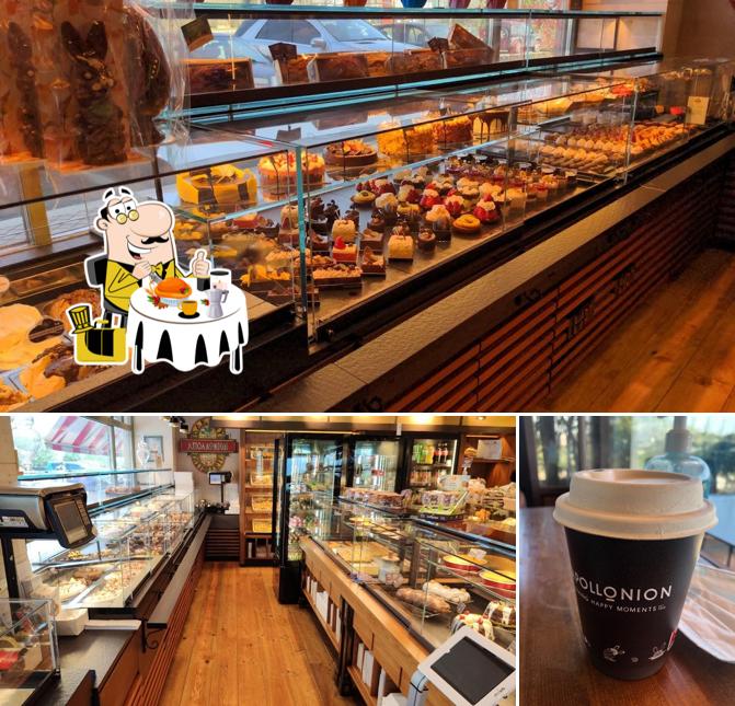Apollonion Bakery - Markopoulo Brunch, Markopoulo Mesogeas - Restaurant menu, prices and reviews
