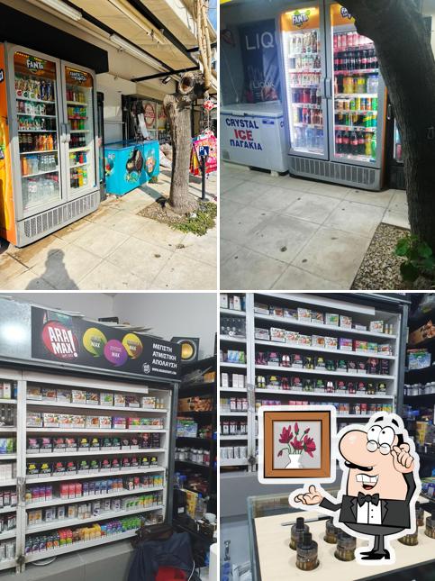 mini market / convenience store, Kifisia - Restaurant menu, prices and ...
