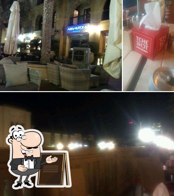 Tche Tche, Dubai - Restaurant menu, prices and reviews