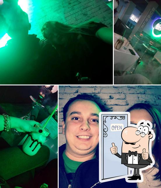 Bubble pub & Bar, Gelsenkirchen