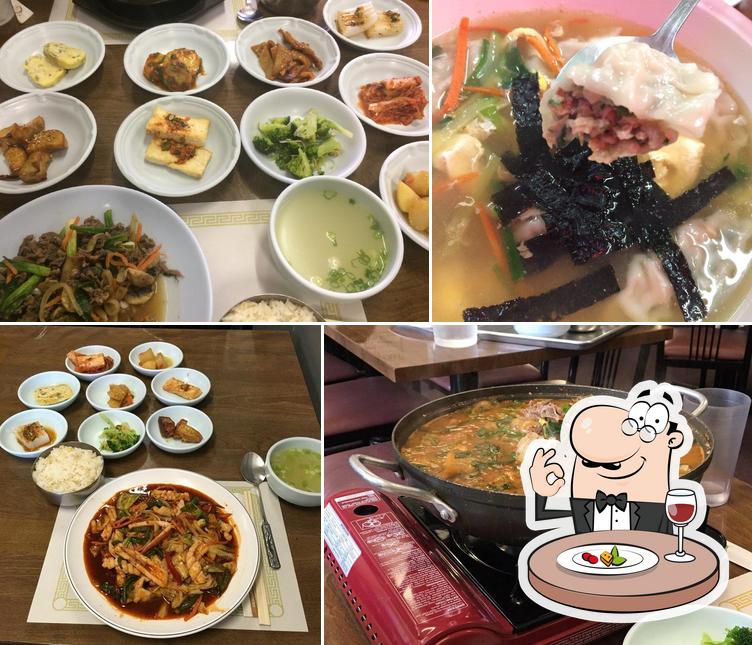 Da Rae Jung in Chicago - Restaurant menu and reviews