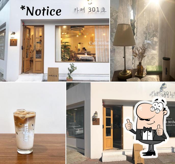 카페 301호 cafe, Bucheon-si - Restaurant reviews
