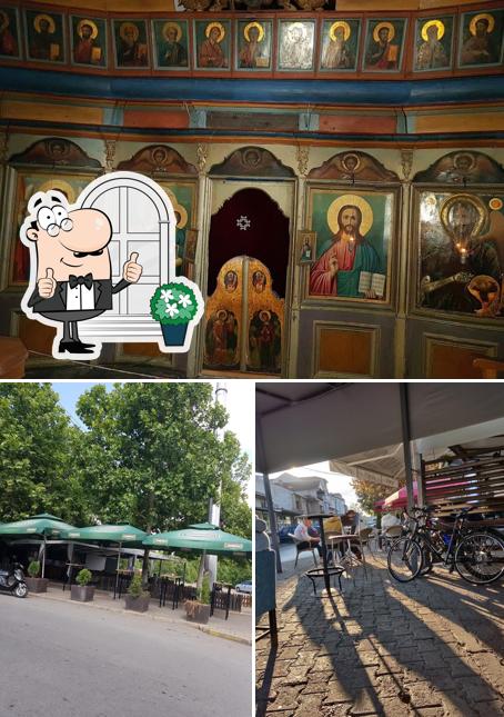 Gala Cafe, Vinica - Restaurant menu, prices and reviews