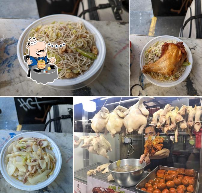 Wah Kee, New York City - Restaurant menu, prices and reviews