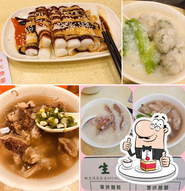 Sang Kee Congee And Noodles restaurant, Hong Kong, King's Rd ...