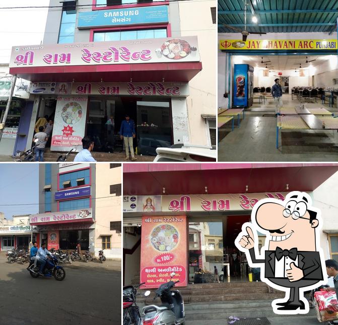 Shree Ram Restaurant, Gandhidham - Restaurant menu, prices and reviews